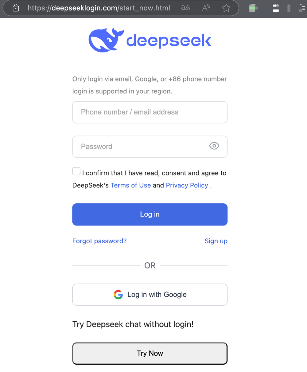 DeepSeek 出现大批仿冒域名并在持续增加中